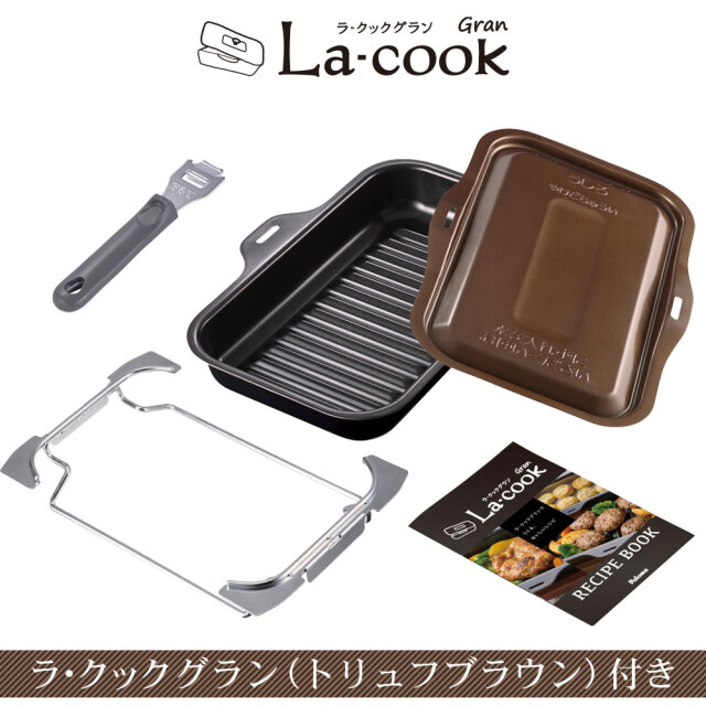 全国対応！！ 工事費込みビルトインコンロPD-819WS-60CV【・都市ガス(12A/13A)・プロパンガス】パロマ ウィズナ ラクックグラン付き ガス器具shop 本店